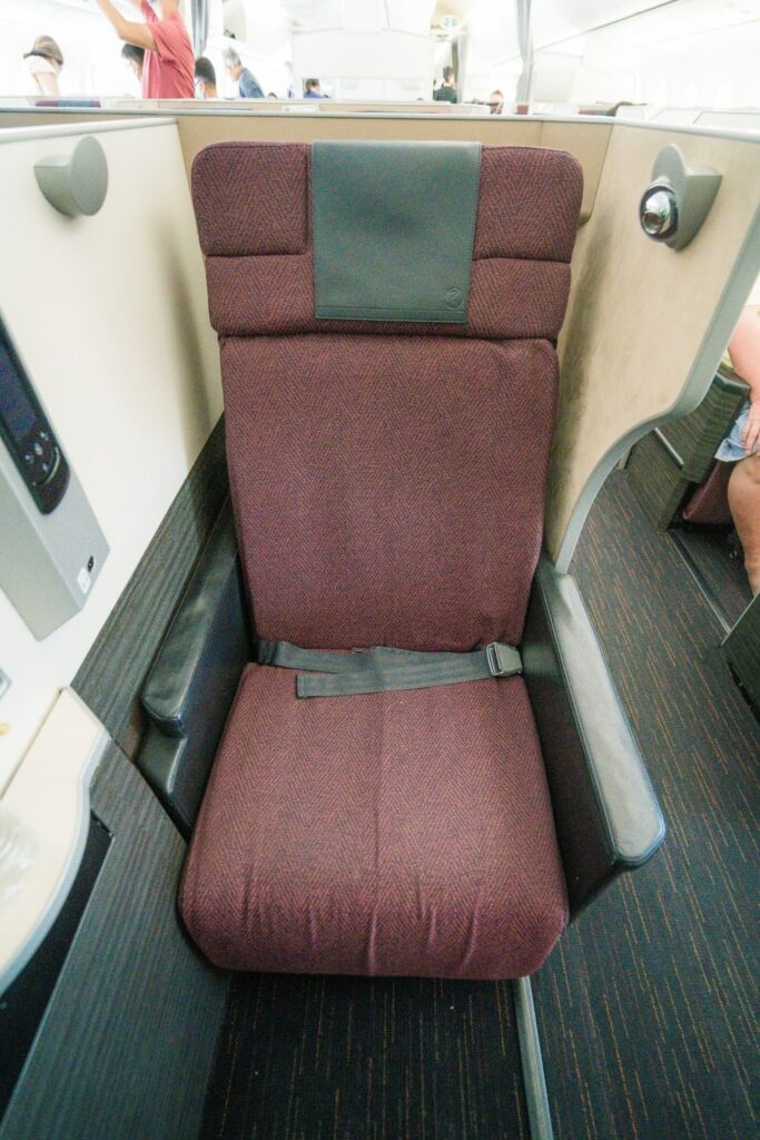 Review: Japan Airlines Business Class (787-9) | Frugal Flyer