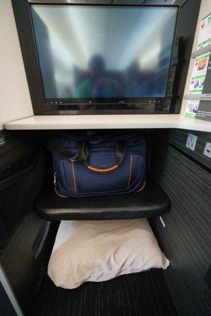 Review: Japan Airlines Business Class (787-9) | Frugal Flyer