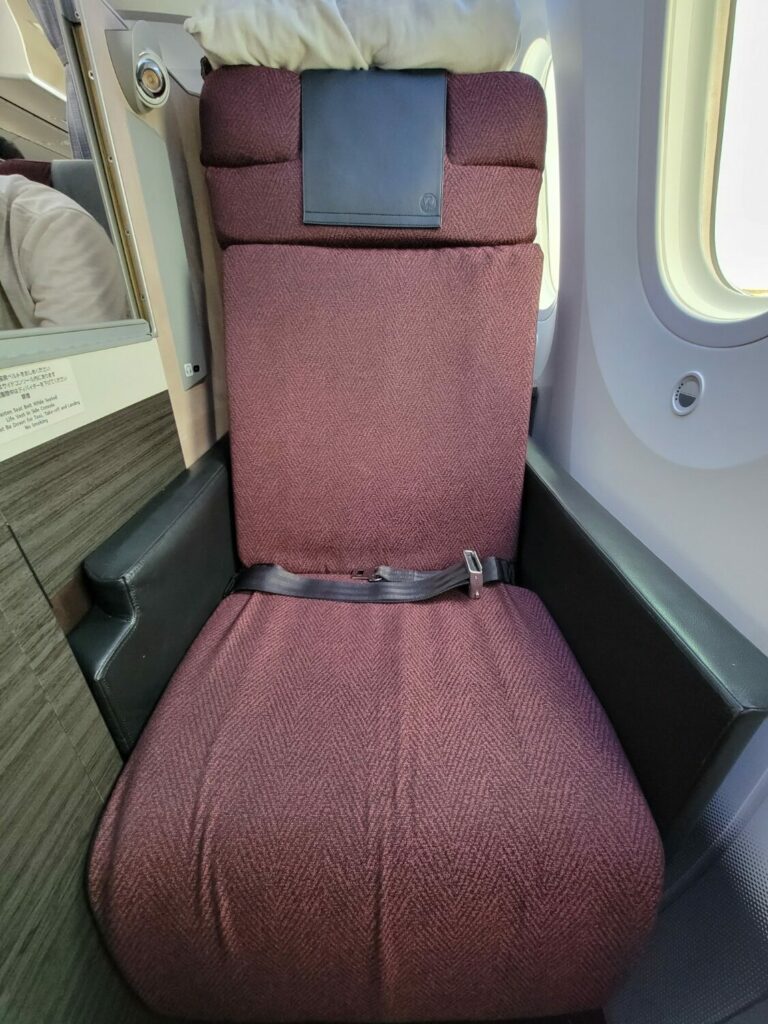How To Book Japan Airlines Business Class With Points | Frugal Flyer