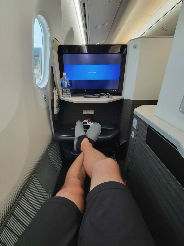 Review: Japan Airlines Business Class (787-9) | Frugal Flyer