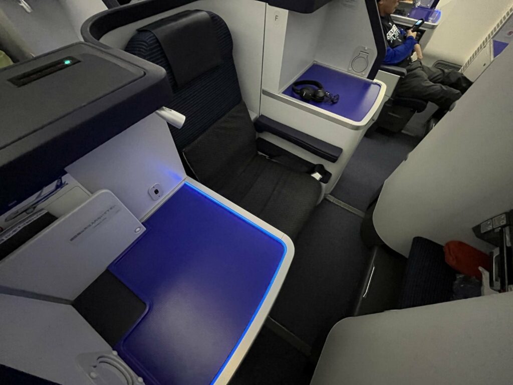 Review: ANA Business Class (787) | Frugal Flyer
