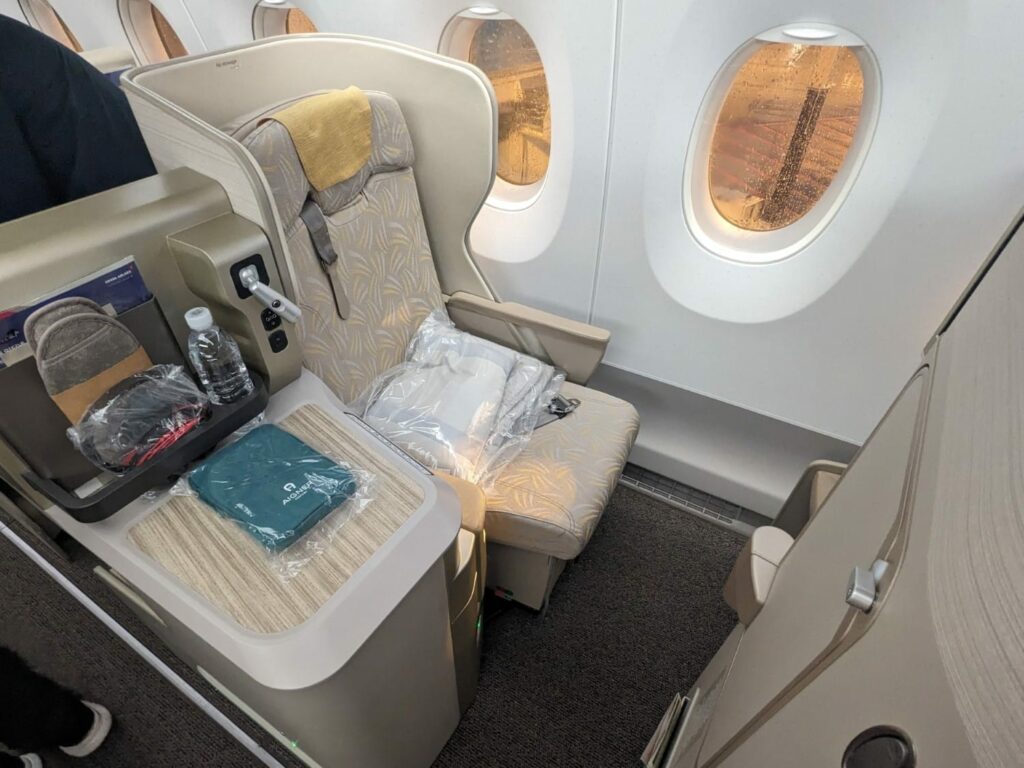 Review: Asiana Airlines Business Class (A350) | Frugal Flyer