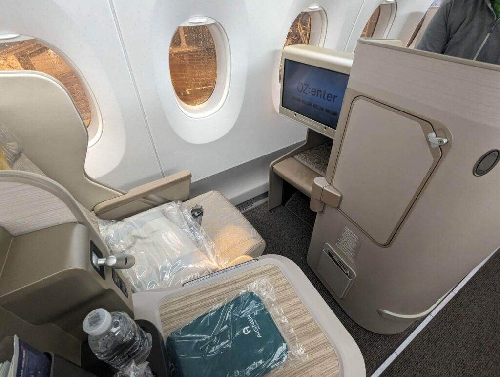 Review: Asiana Airlines Business Class (A350) | Frugal Flyer