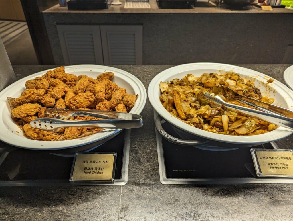 Review: Asiana Airlines Business Class (A350) | Frugal Flyer