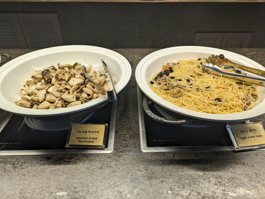 Review: Asiana Airlines Business Class (A350) | Frugal Flyer