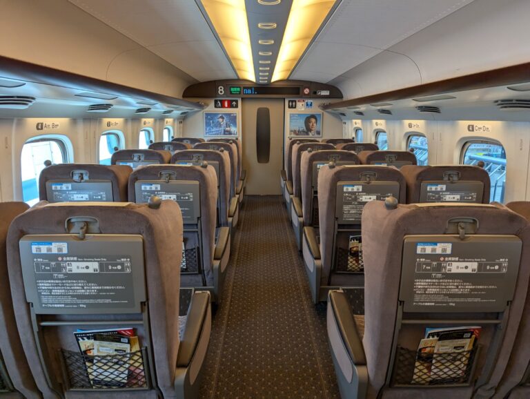 Review: Nozomi Shinkansen Green Car (Tokyo to Osaka) | Frugal Flyer
