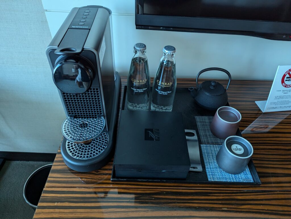 Review: Conrad Tokyo | Frugal Flyer