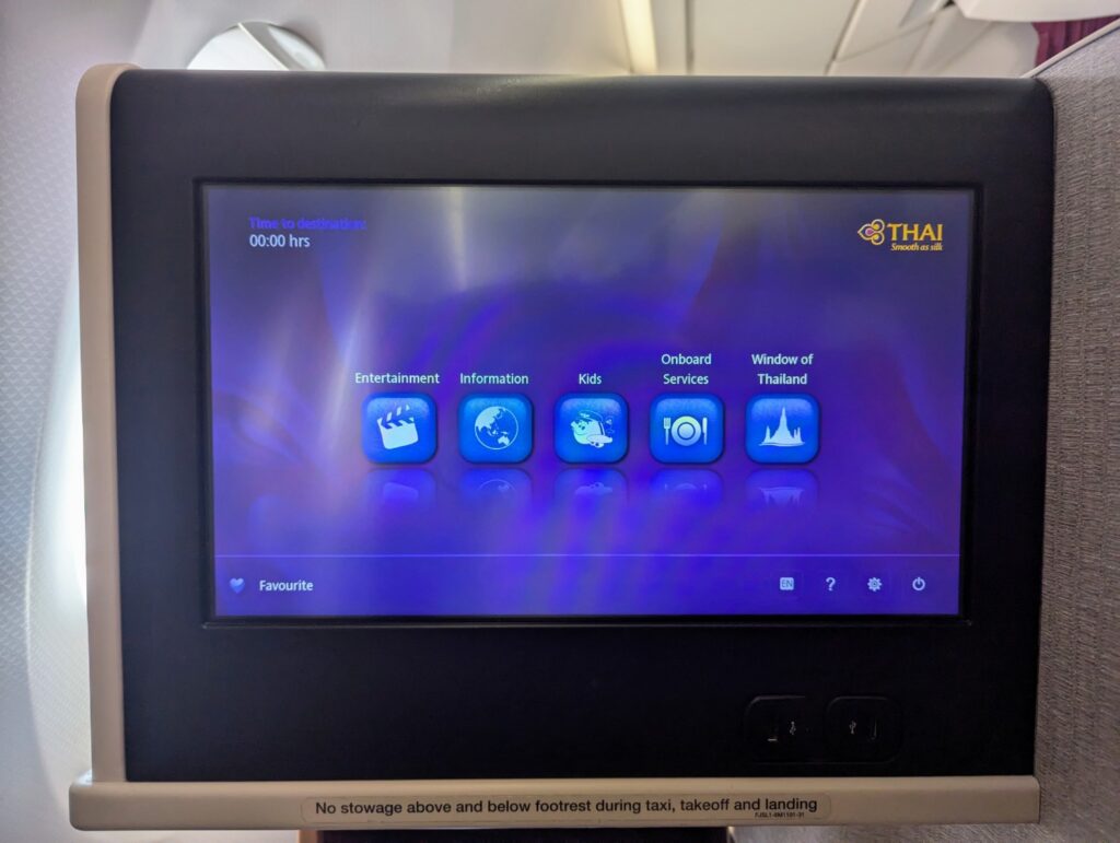 Review: Thai Airways Business Class (A350) | Frugal Flyer