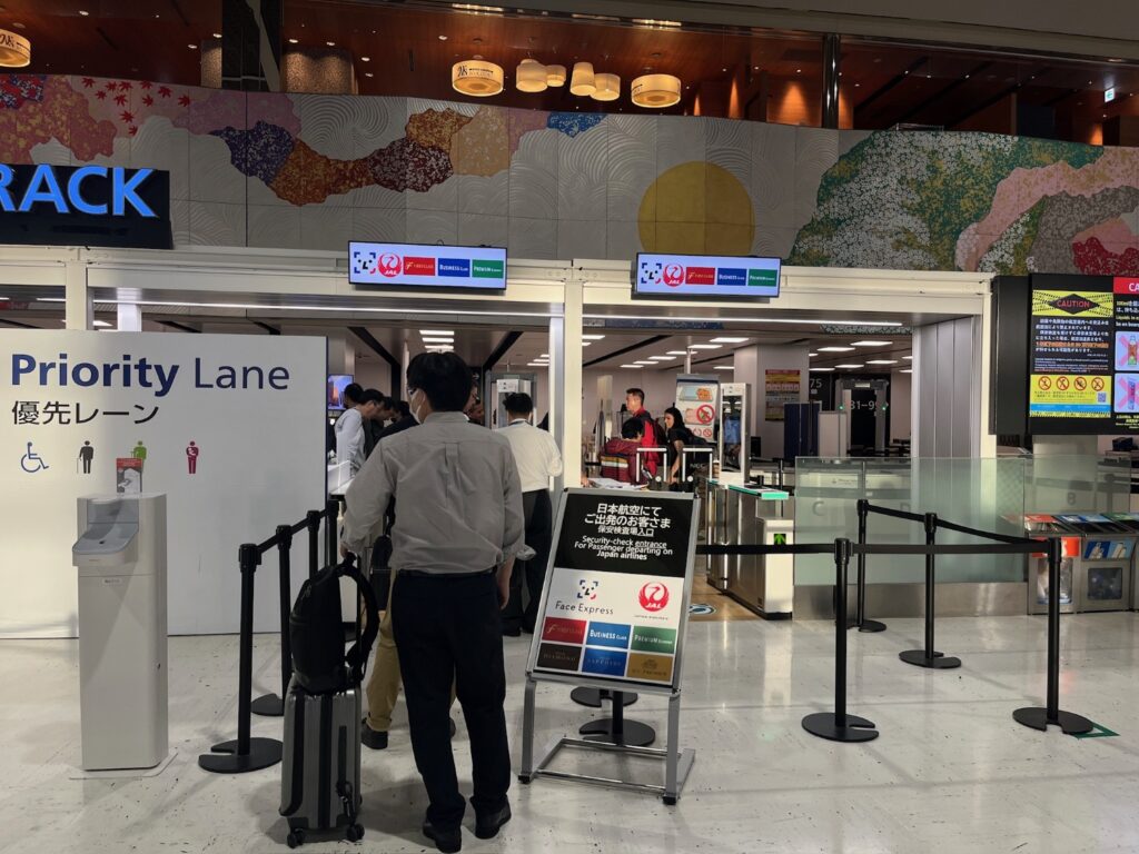 Review: Japan Airlines Premium Economy (787-9) | Frugal Flyer